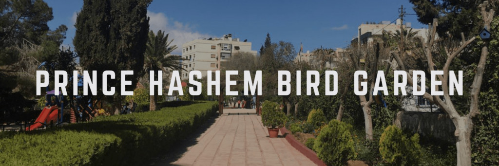 Prince Hashem Bird Garden - Tip n' Tag Blog