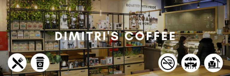 The Weekender - 👩🏻‍💻 Top Work-Friendly Spots - Amman, Jordan