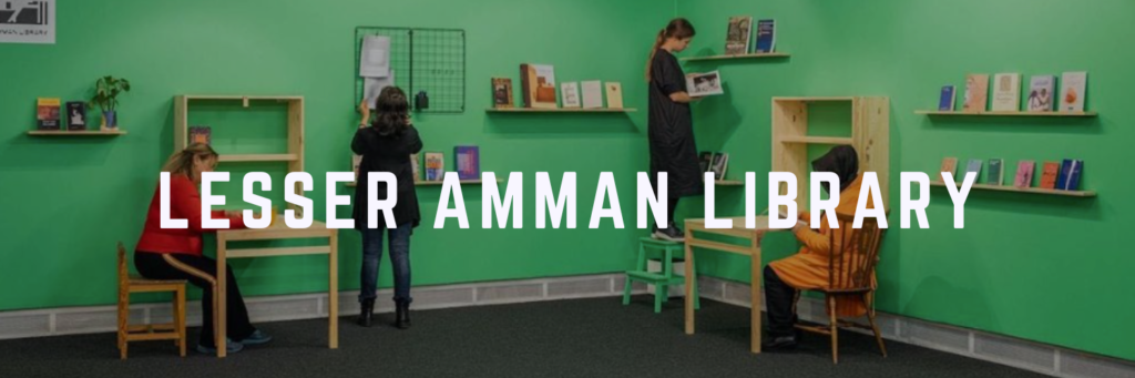 Lesser Amman Library - Tip n' Tag Blog